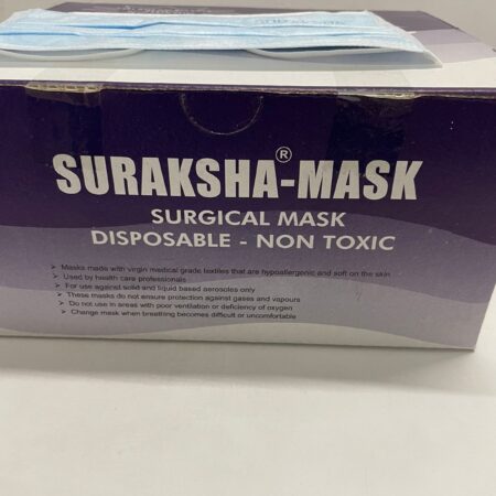 Sevana – Sevana deals with medical products and disposables which are ...